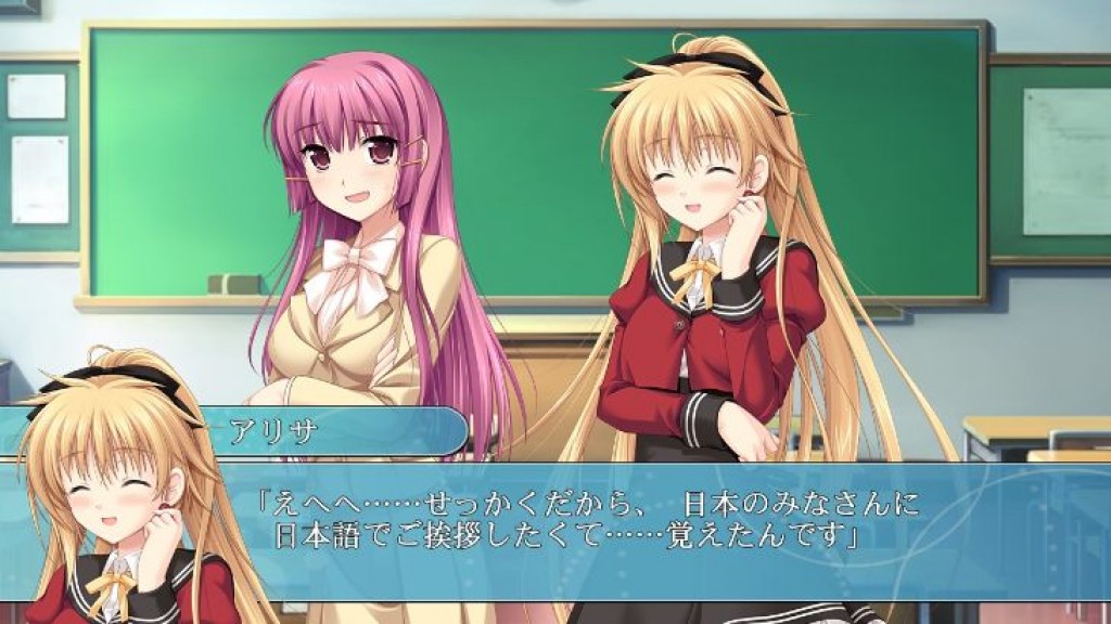 W.L.O. World Love Organization screenshots | Hooked Gamers