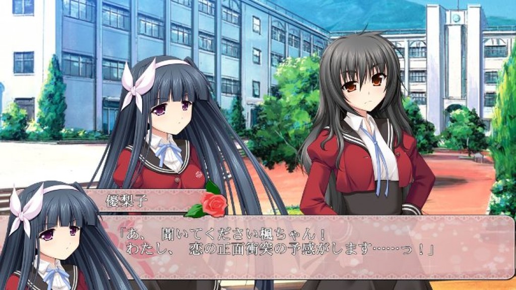 W.L.O. World Love Organization screenshots | Hooked Gamers