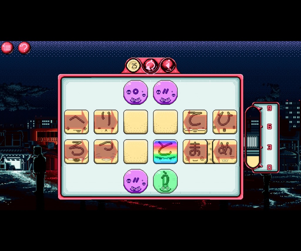 Kana Quest screenshots | Hooked Gamers